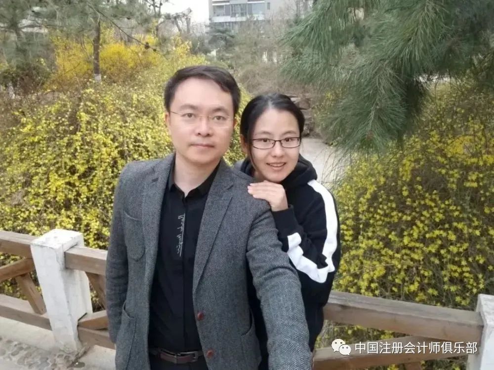 强！前京东副总裁蔡磊夫人北大药学毕业，自学考CPA创办会计所|北京大学_新浪财经_新浪网