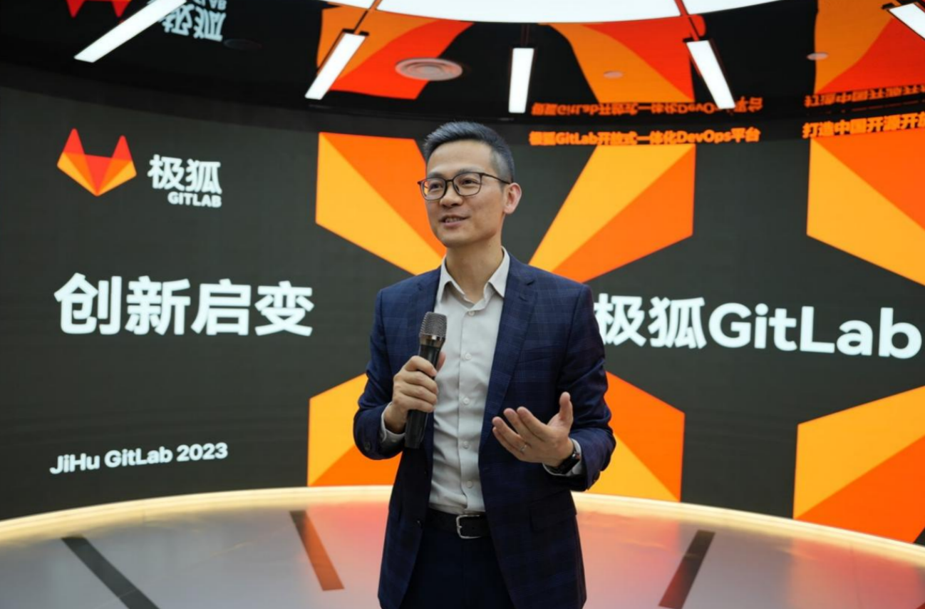 极狐(GitLab)CEO柳钢：“开源、订阅制”双坚持，打造新时代一体化DevSecOps平台|GitLab|柳钢|devops_新浪科技_新浪网