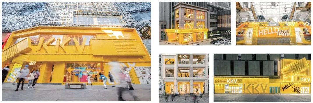 2年巨亏近77亿！KK集团上市之路再添变数|IPO_新浪财经_新浪网