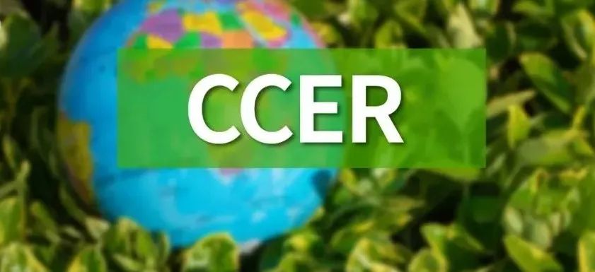 CCER正式重启！《管理办法》、“方法学”、第三方审查机构，CCER存量等核心信息汇总|管理办法_新浪财经_新浪网