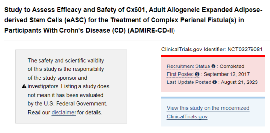未达主要终点！武田异体干细胞疗法折戟Ⅲ期临床|日本_新浪财经_新浪网