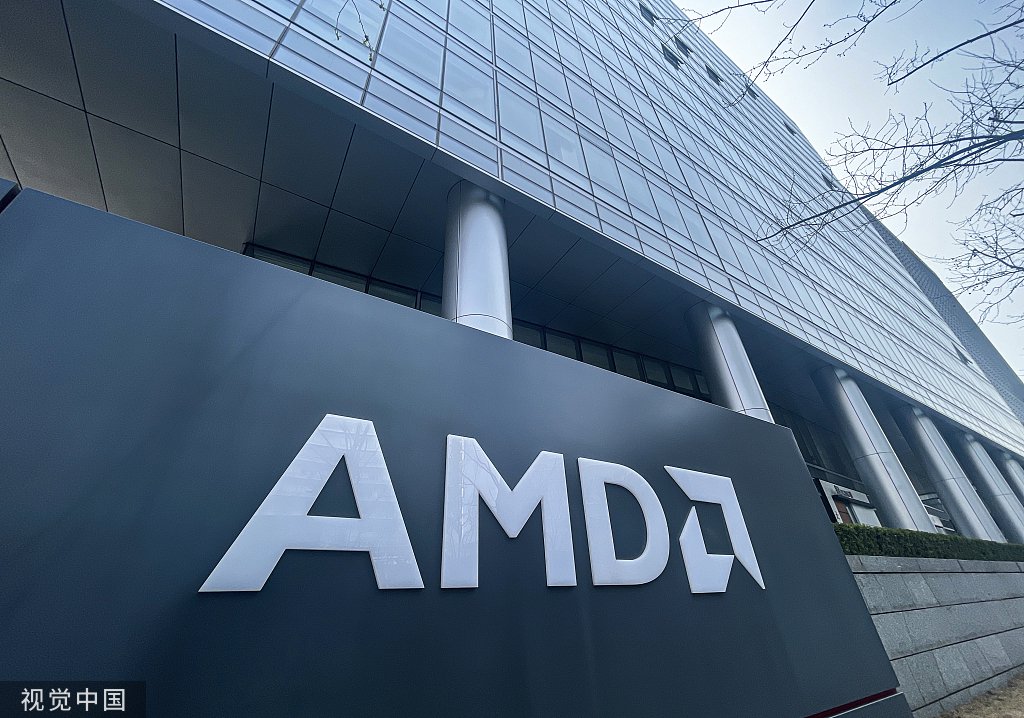 AMD回应中国区大规模裁员传闻：失实，对组织架构小幅优化重组|AMD_新浪财经_新浪网
