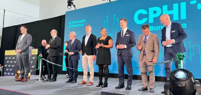 CPHI巴塞罗那2023：医药行业的创新与可持续发展盛会_新浪新闻