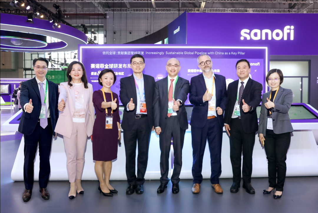 进博时刻 | 上海医药与赛诺菲中国达成战略合作，共建创新商业模式|赛诺菲_新浪财经_新浪网