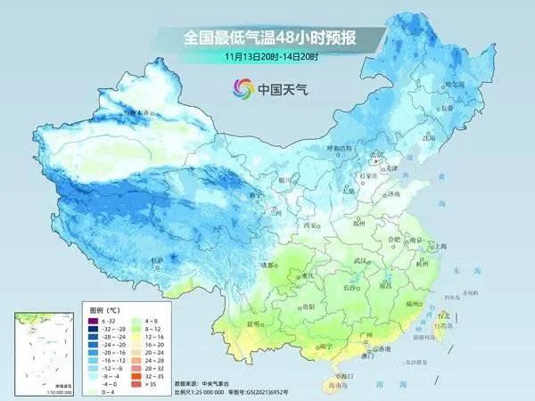 今年冬季會出現極端寒潮嗎？國家氣候中心分析氣候趨勢 - 新浪香港