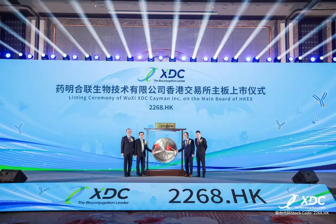 药明合联，成功在香港上市，摩根士丹利、高盛、摩根大通联席保荐|香港_新浪财经_新浪网