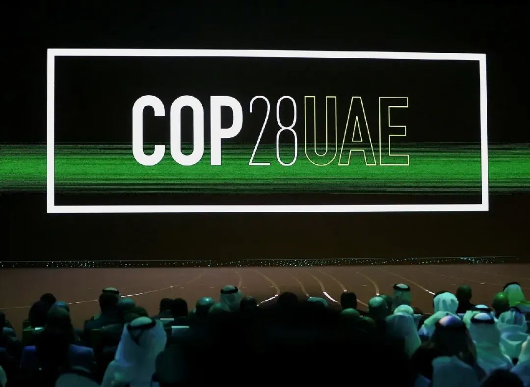 下周即将召开的COP28为什么很重要？__财经头条