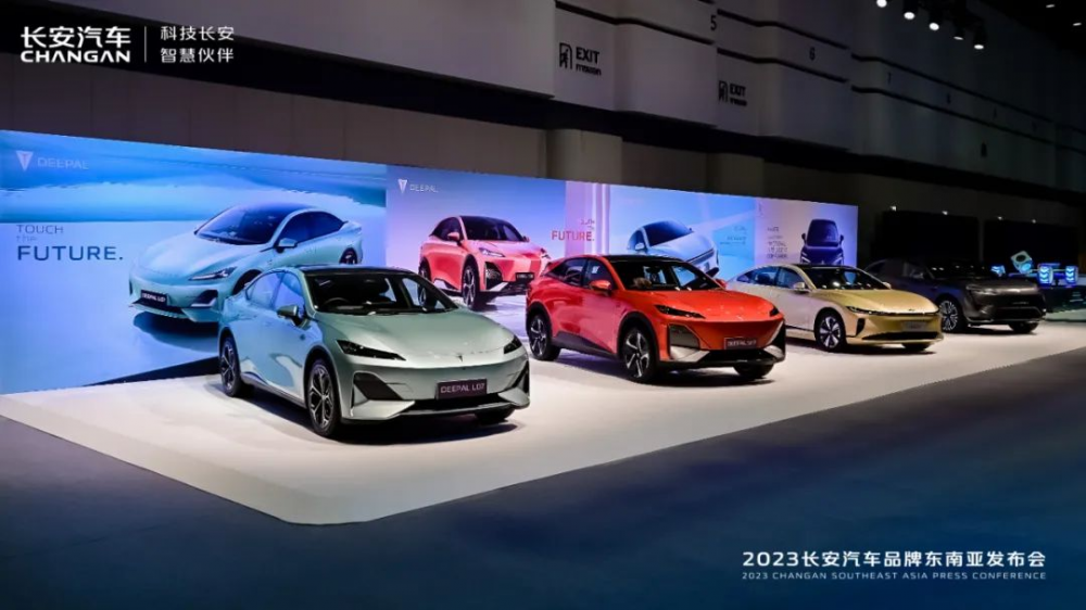 南沙企業聯想懂的通信攜手長安深藍，支撐中國車企“出海”佈局 - 新浪香港