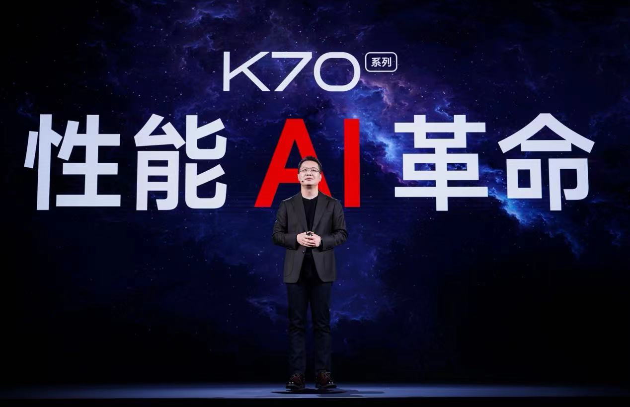 Redmi十周年迎来“全面进化”时刻，K70系列三杯齐发、引领“性能AI革命”|redmi|AI|小米_新浪科技_新浪网