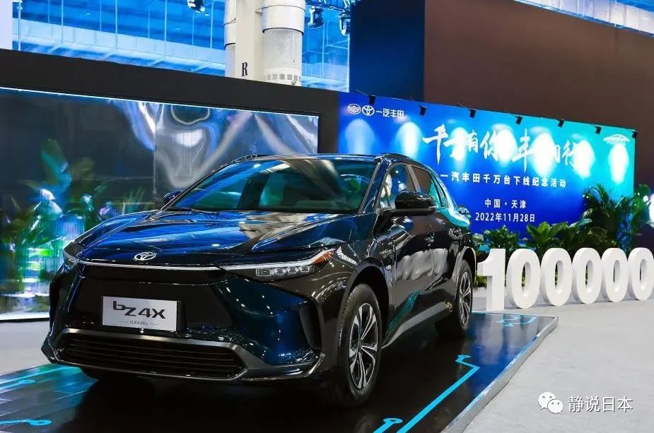 丰田、本田宣布在中国裁员|丰田_新浪财经_新浪网