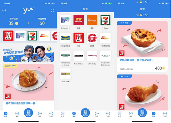 多点DMALL与DF集团共创未来零售，助力东南亚零售业数字化转型_新浪新闻