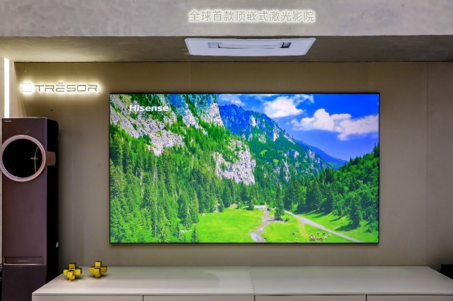 引领客厅的极简美学，海信顶嵌式激光影院S8K惊艳亮相广州设计周_新浪新闻