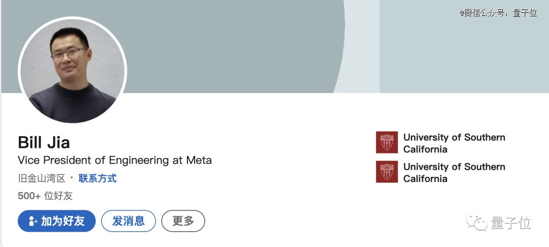 谷歌挖来硅谷最高华人高管Bill Jia_新浪财经_新浪网