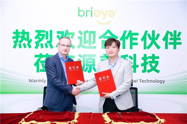 欧洲眼健康专家品牌brieye与源美科技达成深度战略合作,助推眼健康消费升级_新浪新闻