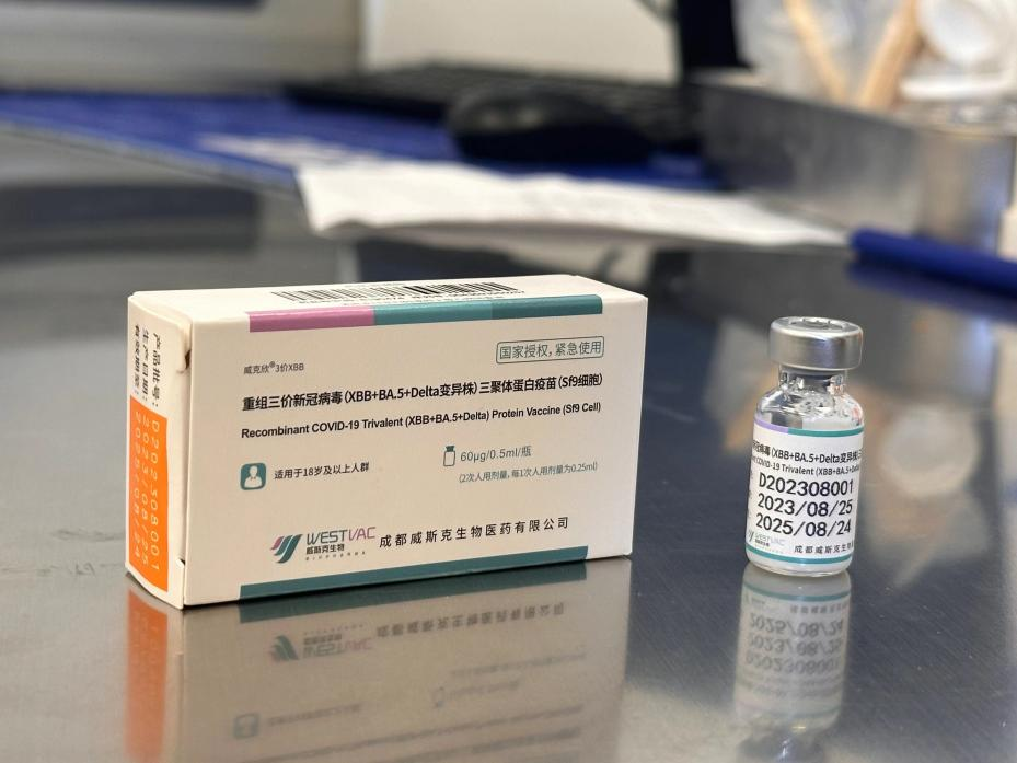 新毒株JN.1来袭 XBB疫苗刚上市就过时？|新冠疫苗_新浪财经_新浪网
