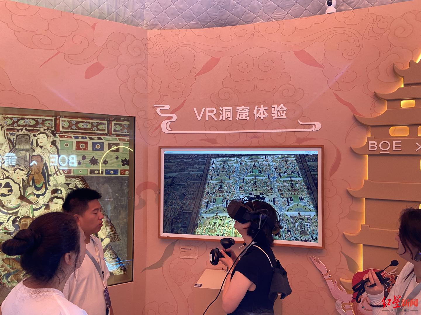 红星观察丨总投资630亿元！京东方缘何持续加码成都？|成都市|京东方|amoled_新浪科技_新浪网