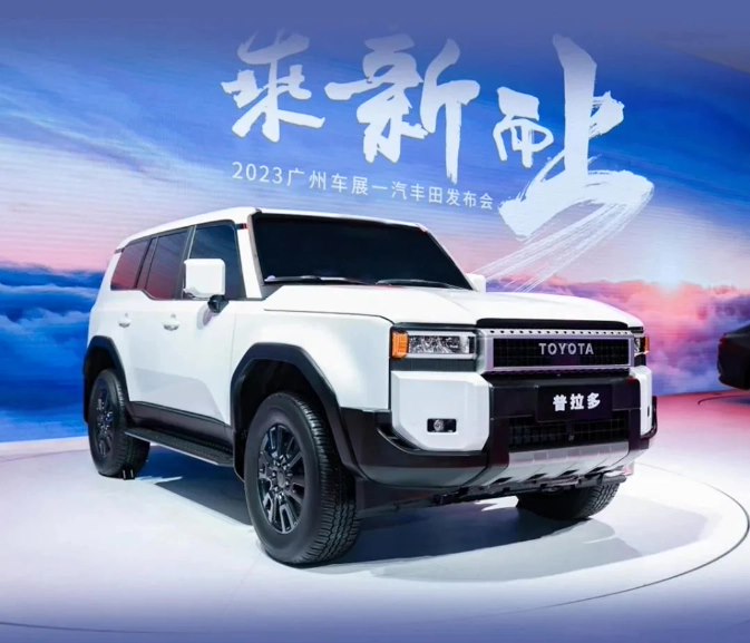 全新一代雷克萨斯GX上市 77.8万元起售-手机新浪汽车