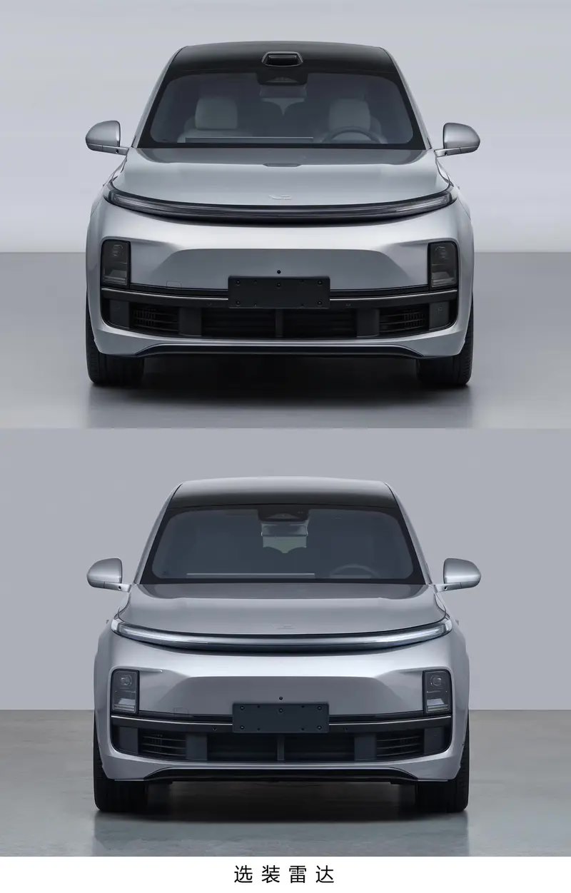 2024 款理想 L7 / L8 / L9 亮相工信部，部分车型纯电续航提升-新浪汽车