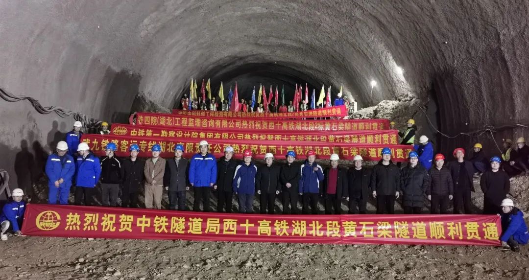 顺利贯通！西十高铁最新进展→|高铁_新浪财经_新浪网