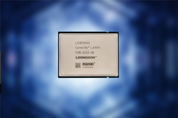 纯国产CPU龙芯大获全胜！3年MIPS官司结束 芯联芯赔偿4147.66万元|龙芯|中国科学技术大学|费用_新浪科技_新浪网