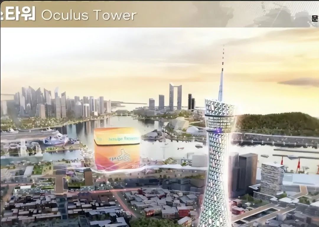 南韓新地標像中國廣州塔？韓網民：不要再抄襲了 - 新浪香港