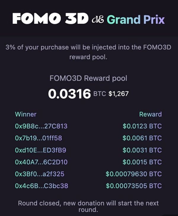 千万下载量的 Web3 社交产品 ComingChat迁移至 BEVM 意欲何为？|BTC_新浪财经_新浪网