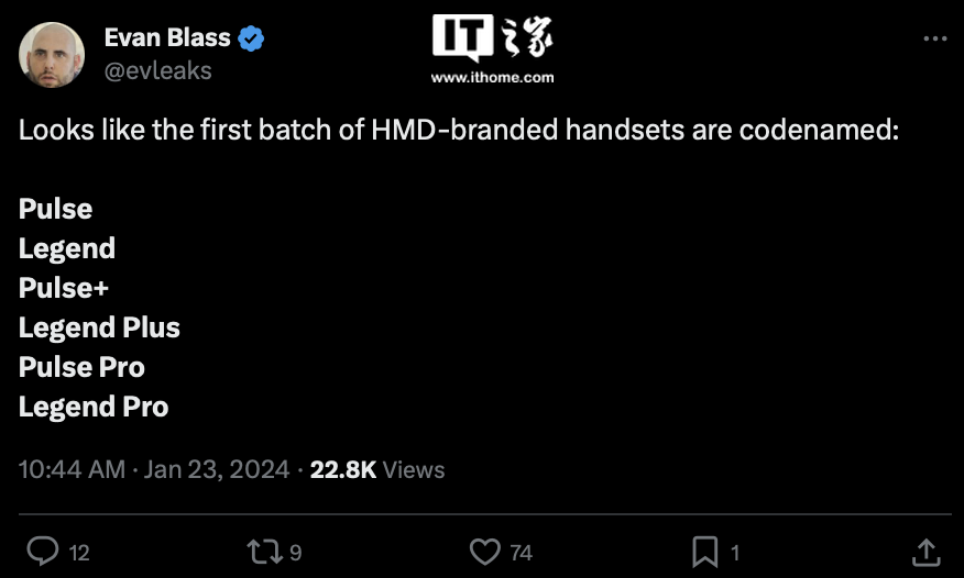 HMD Global 官宣首批自有品牌机型：至高 108MP 摄像头、6 款手机蓄势待发|IT之家|诺基亚手机_新浪科技_新浪网