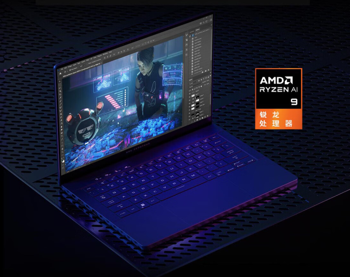 ROG幻14/16 Air开启预约 性能轻薄首发10499元起|ROG_新浪科技_新浪网