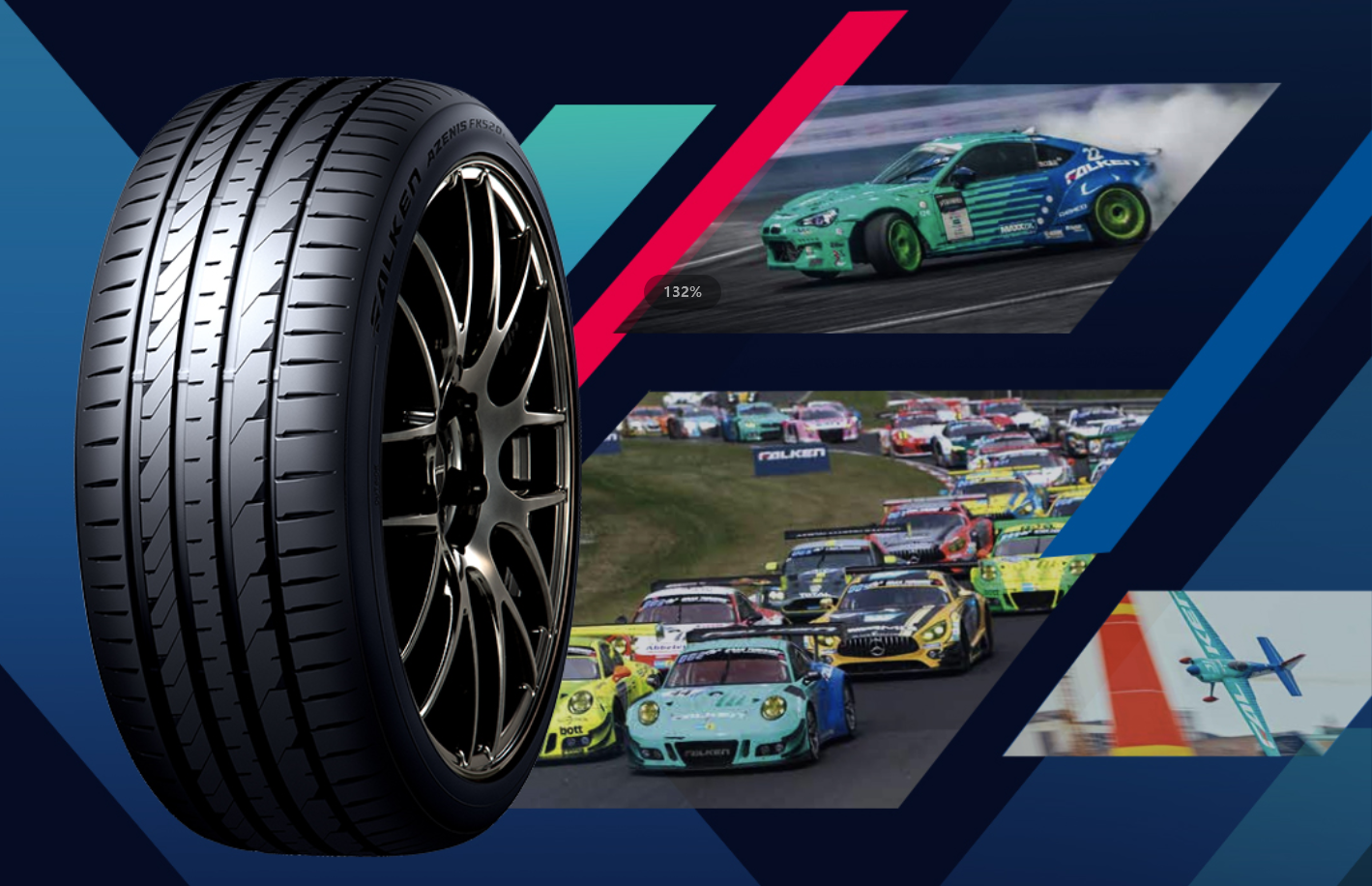 赛道级操控体验下放！飞劲轮胎FK520用专业级、高性能为车主带来非凡驾乘体验_手机新浪网