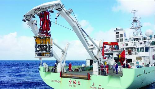 我国首套7000米级ROV系统完成第一航段海试|广州市_新浪科技_新浪网