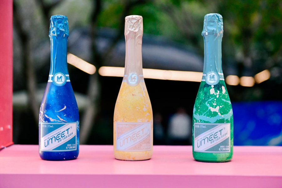 茅台又出新品！UMEET蓝莓气泡酒来了_黑猫投诉_新浪网