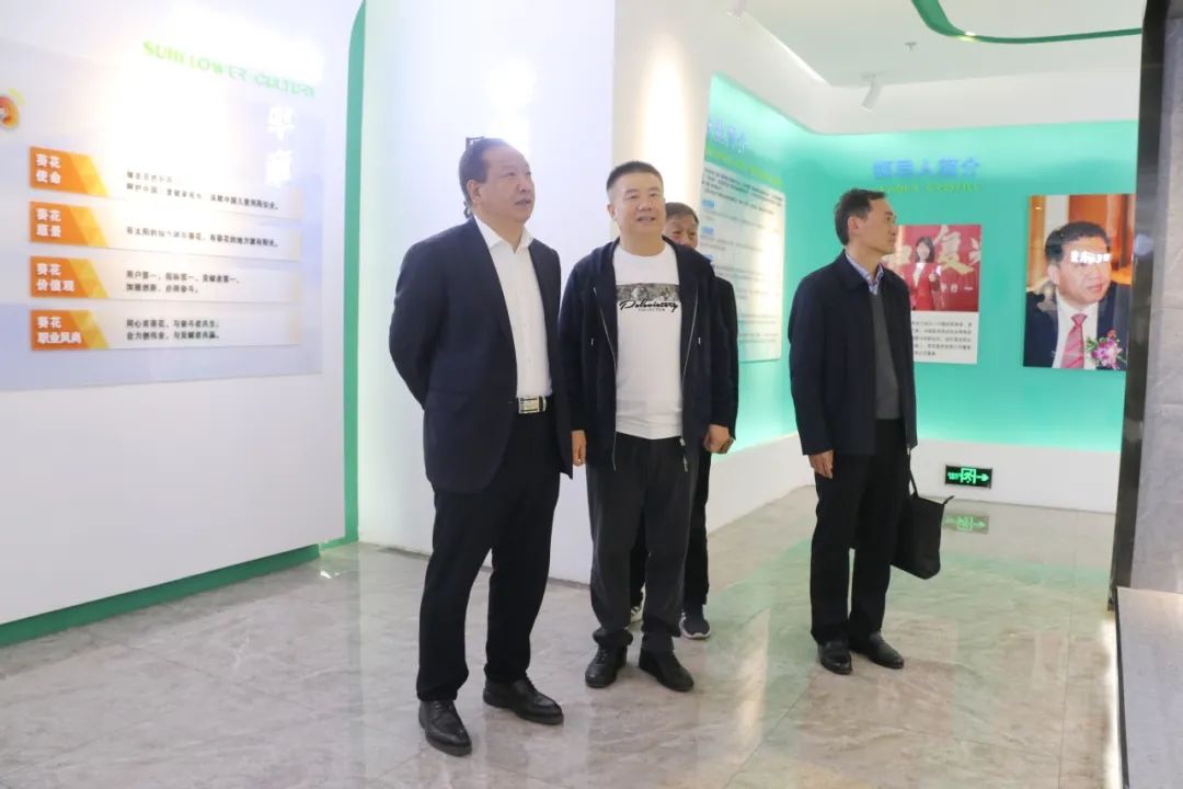 隆中葵花 | 襄阳市政协副主席蒙世远到企业调研_新浪财经_新浪网