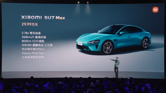小米汽车 SU7 / Pro / Max 正式发布并上市，售价 21.59 万元-29.99 万元_新浪科技_新浪网