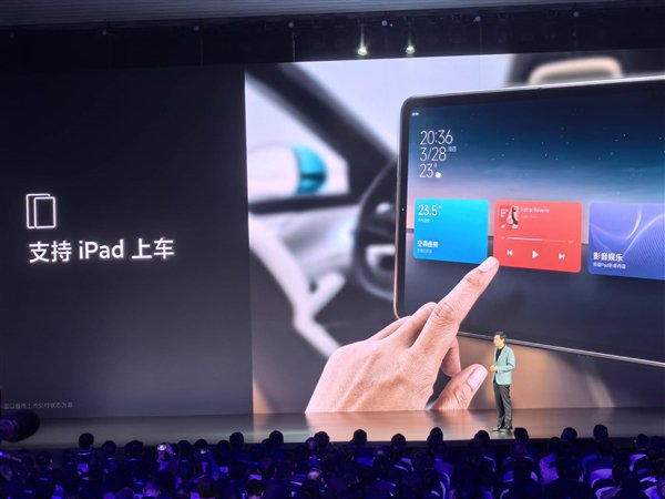 苹果用户购车最佳选择！小米SU7支持无线CarPlay、iPad上车_新浪科技_新浪网