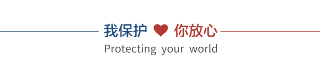 德国科学院院士Manfred Dietel教授，挪威科学院院士李培峰教授到访蓝帆医疗全球科创总部考察交流_新浪财经_新浪网