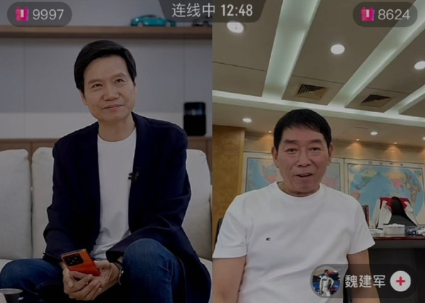 长城魏建军连线雷军几分钟涨粉数万 不愧是“流量圣体” 长城汽车 长城 雷军 新浪科技 新浪网