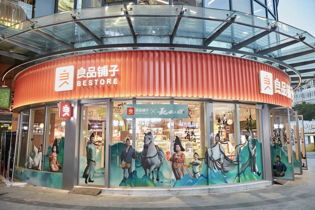 新浪香港 - SINA HONG KONG LIMITED
