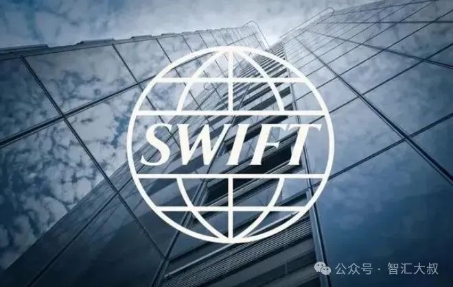 【智汇问答】什么是swift？SWIFT及常见报文格式说明|SWIFT_新浪财经_新浪网