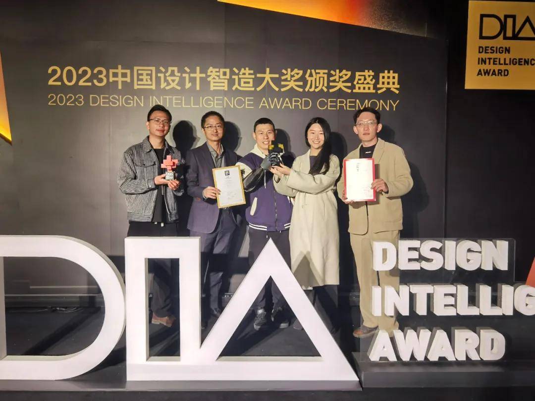 BrainRobotics智能仿生手：延伸人的能力，让生命拥有更多可能_新浪新闻