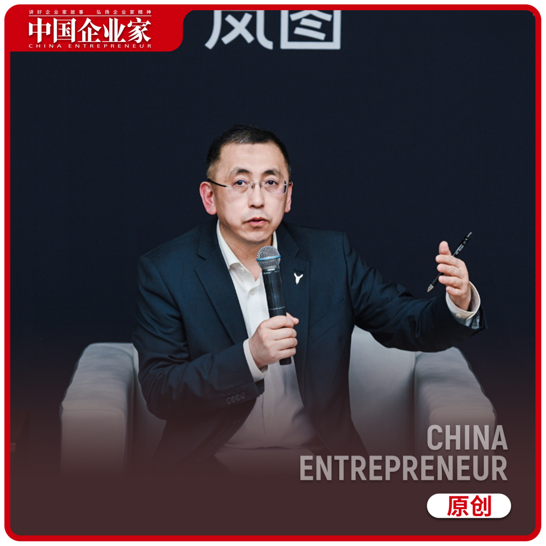 岚图CEO卢放：我想成为“网红”__财经头条