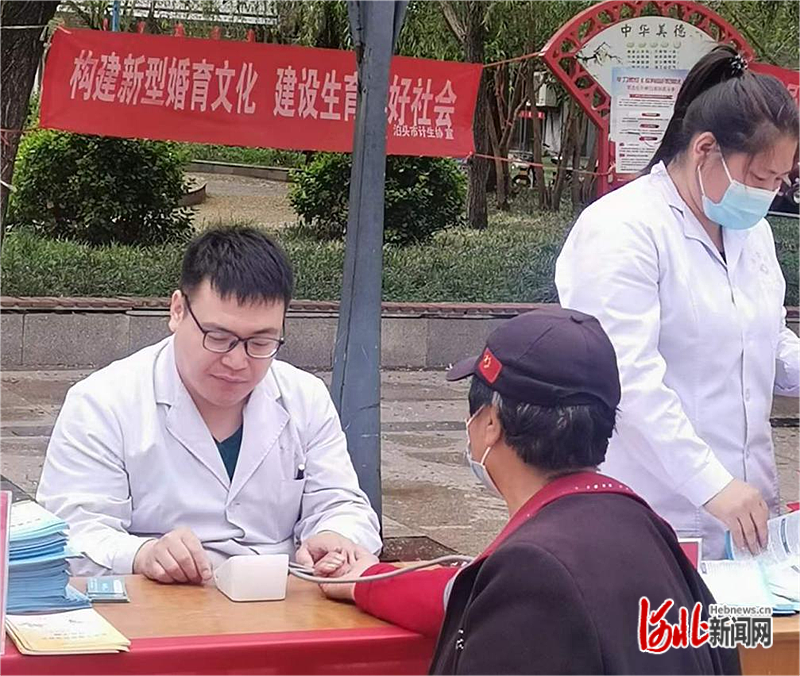 推动生育友好理念 营造生育友好环境_新浪财经_新浪网