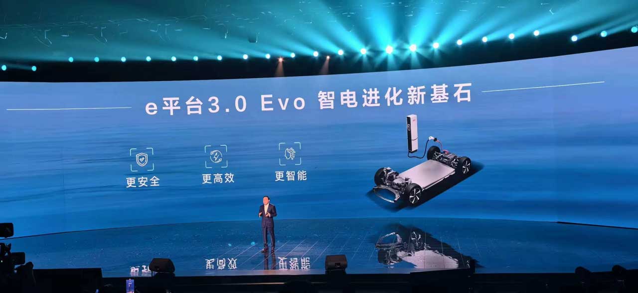 e平台3.0Evo首款车型比亚迪海狮07EV指导价18.98万元起|海狮_新浪财经_新浪网