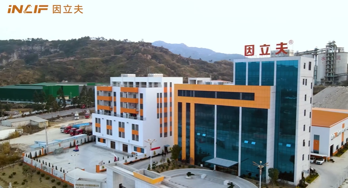 伊瓦特机器人/因立夫 INLIF，来自福建泉州南安，递交IPO招股书，拟赴美国上市|机械臂_新浪财经_新浪网