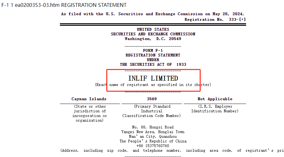 伊瓦特机器人/因立夫 INLIF，来自福建泉州南安，递交IPO招股书，拟赴美国上市|机械臂_新浪财经_新浪网