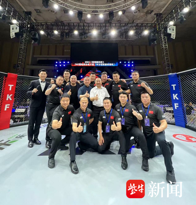 超燃!综合国际格斗赛(mma)——中方冠军赛在南通激情开战! 综合格斗 新浪财经 新浪网