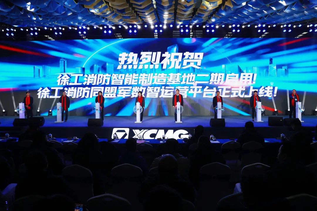 高空作业机械板块逆势增长 徐工蝉联Access M20榜单中国第一|Access International_新浪财经_新浪网