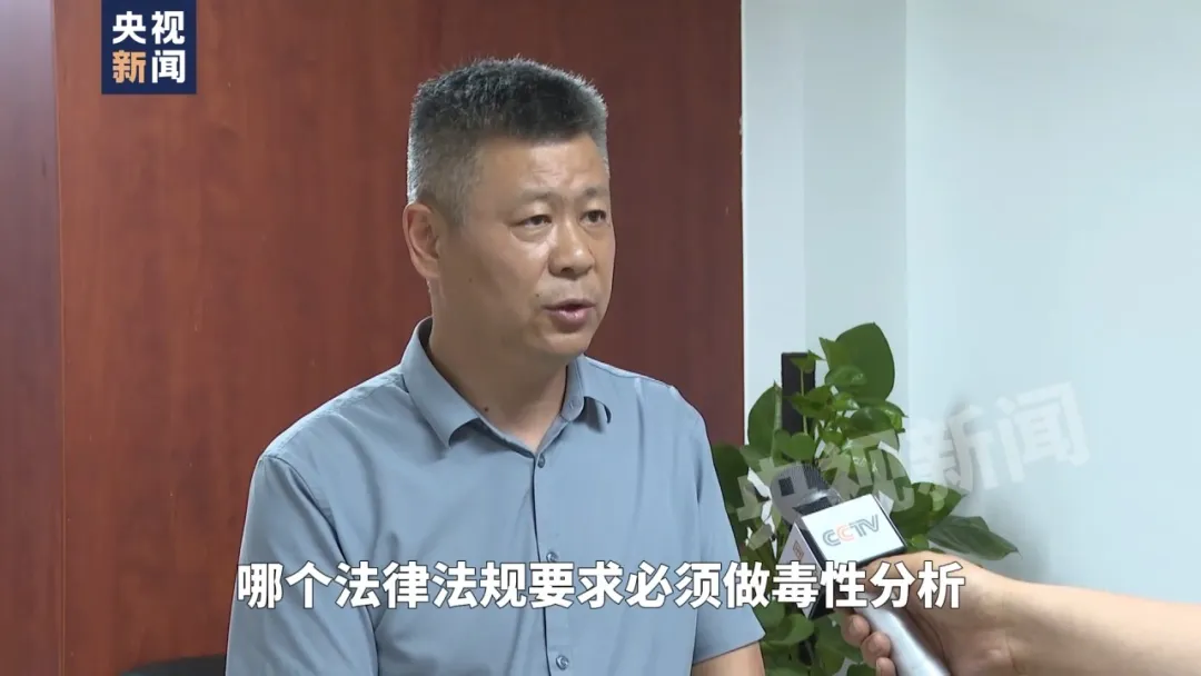 水体恶臭、鱼虾死亡!污水是否有毒?受访官员称 喝茅台也能喝死人”,其简历已被撤下,当地县委主要负责人被免职生态环境新浪财经新浪网