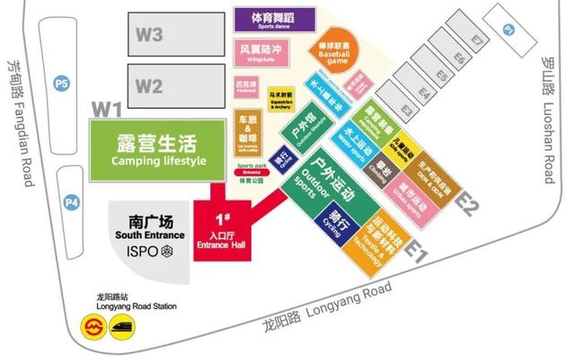 超多玩法！ISPO SHANGHAI 2024 亚洲（夏季）运动用品与时尚展即将亮相浦东|多玩_新浪财经_新浪网