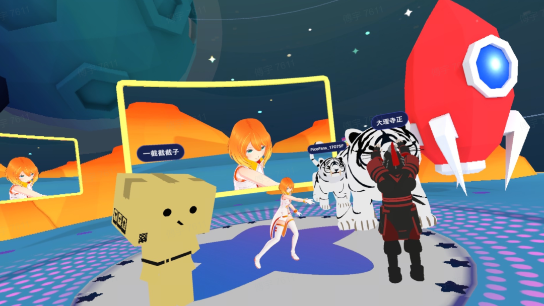 PICO Avatar 形象中心更新：新增形象创作、支持社交应用展示|it之家|社交应用_新浪科技_新浪网