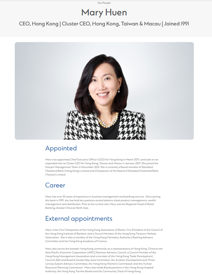 禤惠仪 Mary Huen，将晋升「渣打银行」大中华及北亚CEO|香港_新浪财经_新浪网